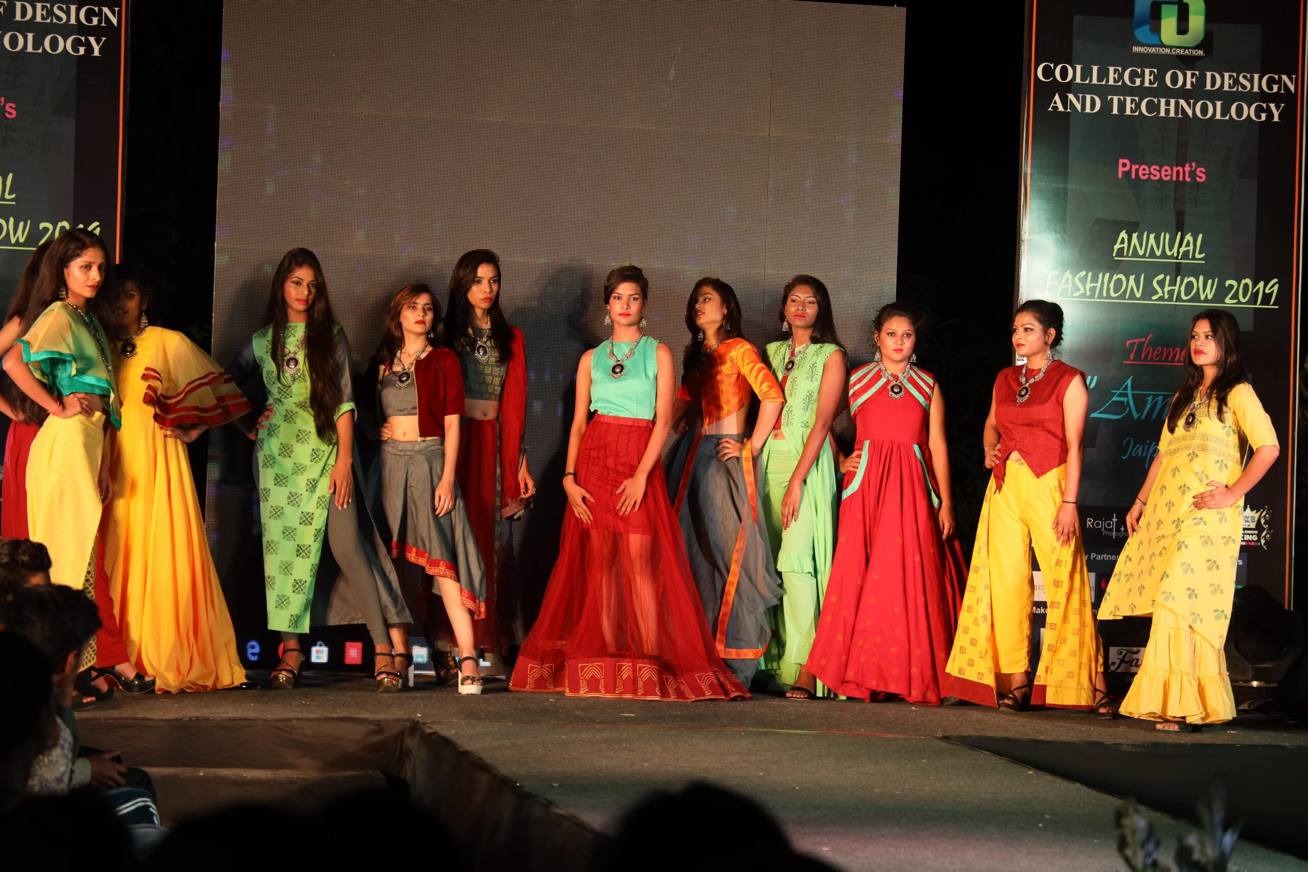 College of Design and Technology